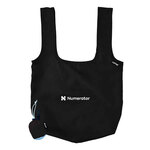 Brilliant: Bagito Original